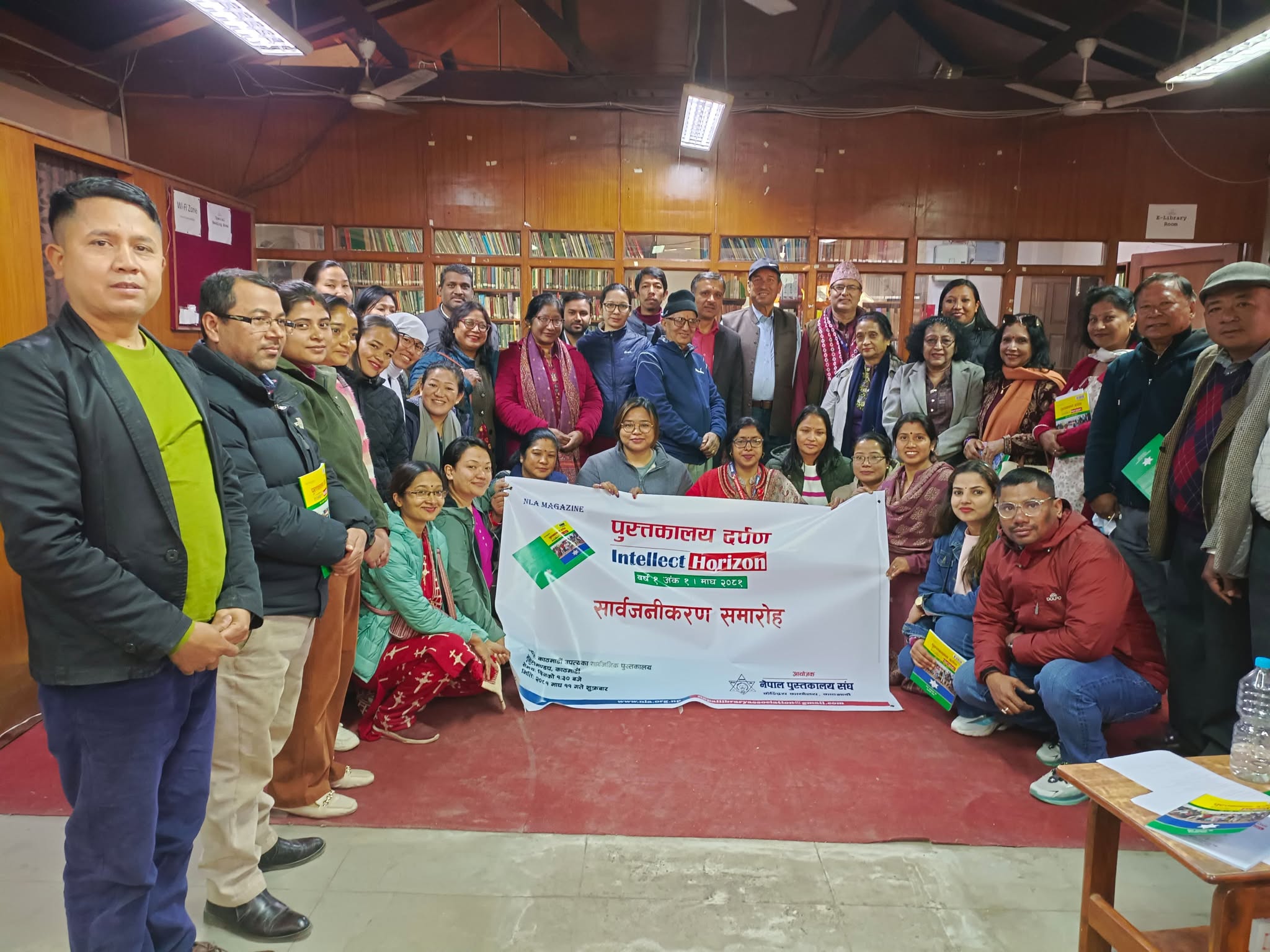 Nepal Library Association Launches First Annual Magazine, Intellect ...